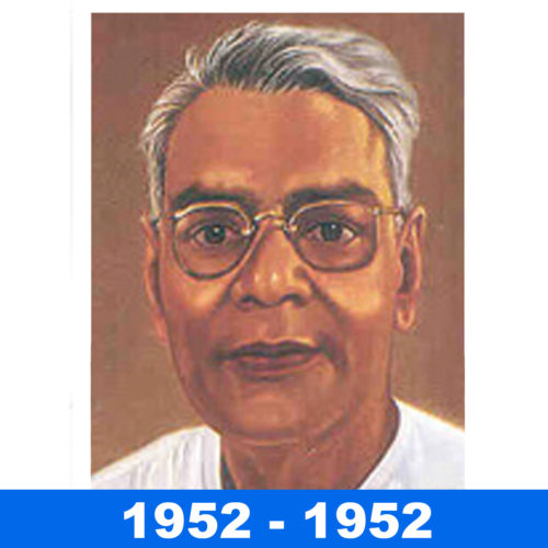 Sri.P.Subbarayan – Tamil Nadu Congress Committee